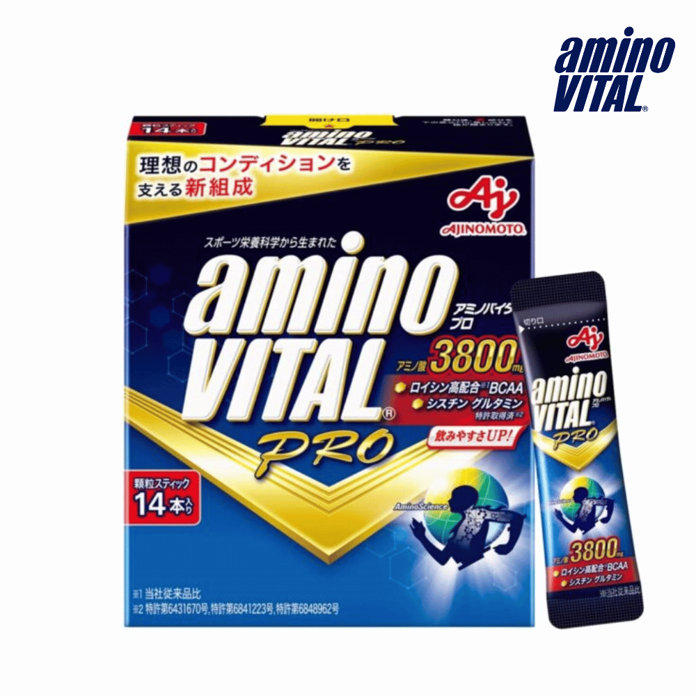 (1 Box, 14 Sachets) aminoVITAL® PRO Sachet Box - Blue – Running Lab ...