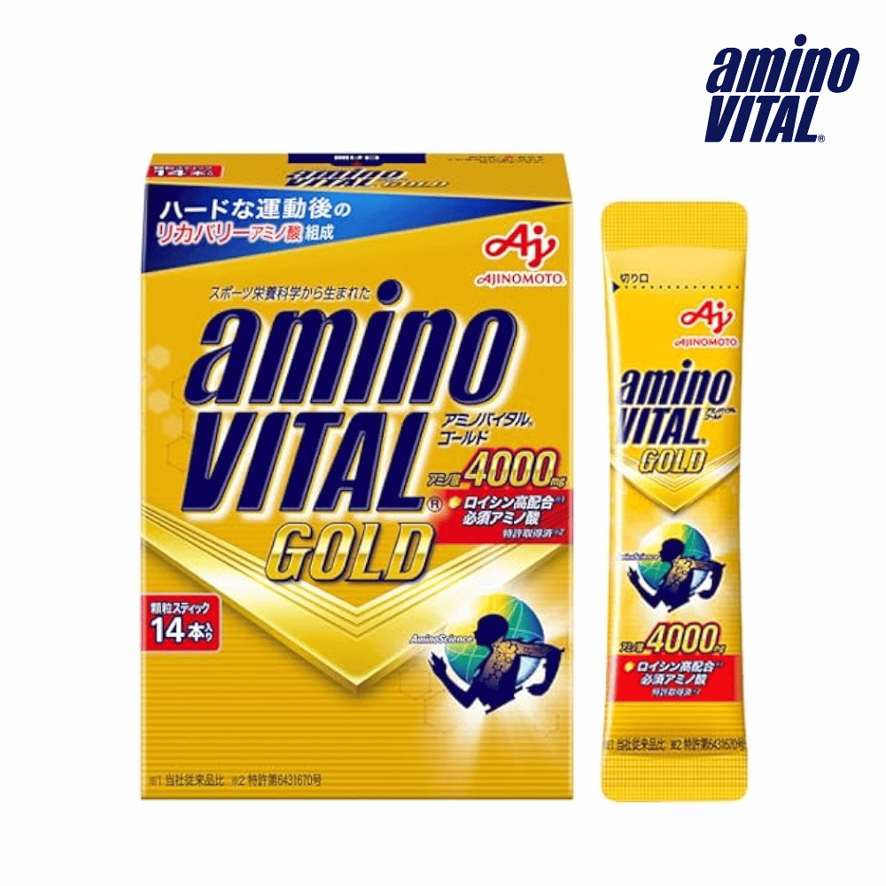 (1 Box, 14 Sachets) aminoVITAL® GOLD Sachet Box - Gold – Running Lab ...